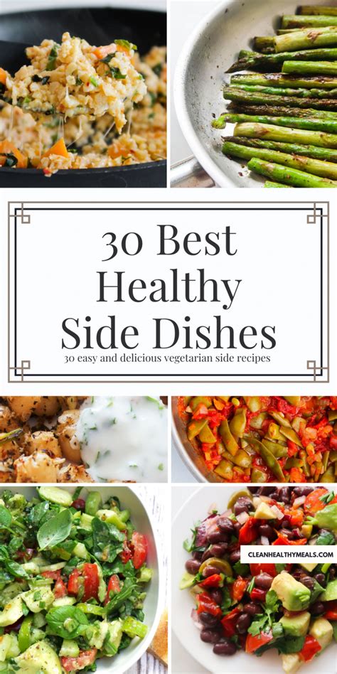 30 Healthy Side Dish Recipes