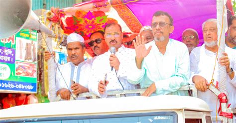 উপ নির্বাচন হবে মডেল Suprobhat Bangladesh