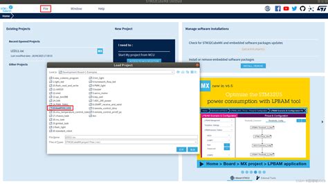 keil移植linux（makefile） keil linux csdn博客