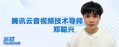 即时通信im核心能力及应用场景 实时互动网