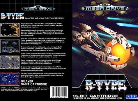 Mega R Type DEMO By TheRoboz