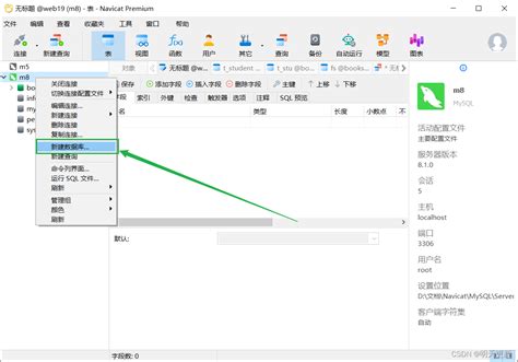 如何将文件写入数据库呢？？？（走过路过不要错过）文件怎么存数据库 Csdn博客