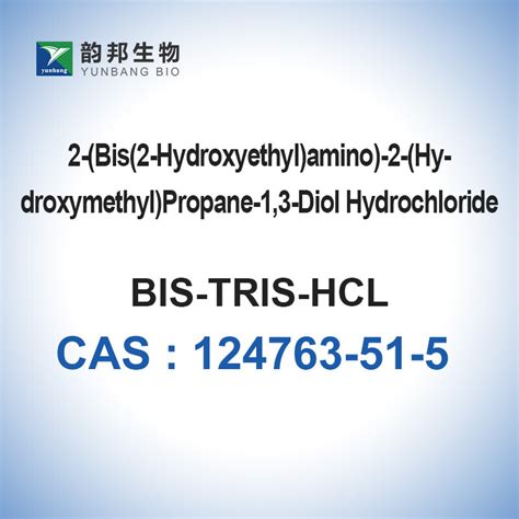 Bis Tris Hcl Hydrochloride Buffer Cas 124763 51 5 Bioreagent 98 Purity