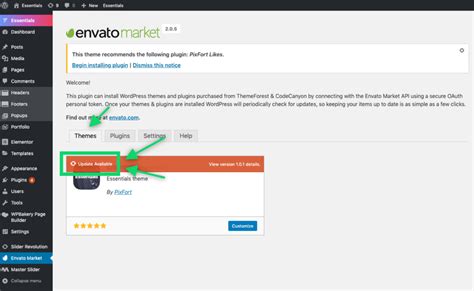 How To Update Essentials Theme Essentials Knowledge Base
