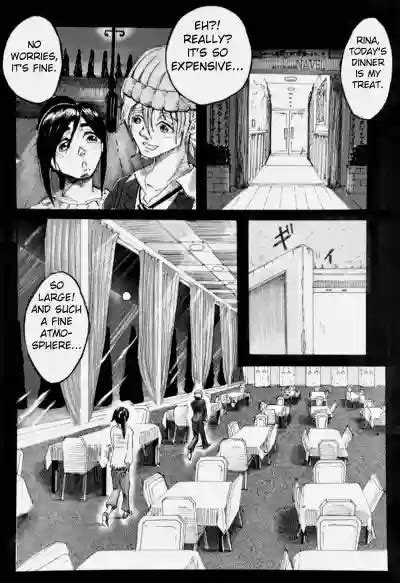 Tonight At That Restraunt Nhentai Hentai Doujinshi And Manga