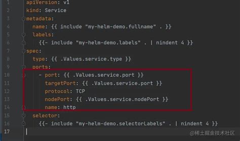 如何将自己的镜像使用 Helm 部署持续创作，加速成长！这是我参与「掘金日新计划 · 10 月更文挑战」的第2天，点击查 掘金