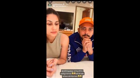 Watch Prithvi Shaw Gives Acting Tips To ‘girlfriend Nidhi Tapadia Video Goes Viral Cricket