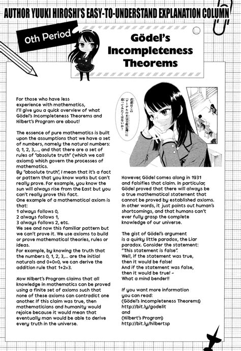 Godel S Incompleteness Theorem Comic Edition Math