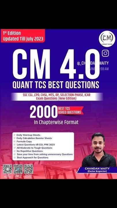 Cm 40 Link Storecourse391562section