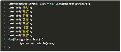Java LinkedHashSet工作原理及实现 知乎