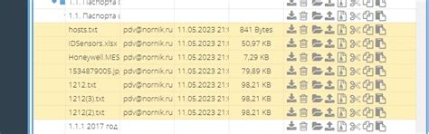 What Is The Reason For The Restriction On Downloading More Than 5 Files