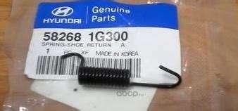 Hyundai-KIA 582721G300 SPRING, TENSION