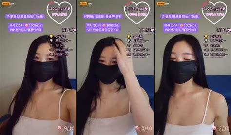 KBJ24031544 Qssssu Sexkbj SexKbj