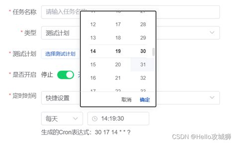 Element Plus Element Plus Svg Csdn