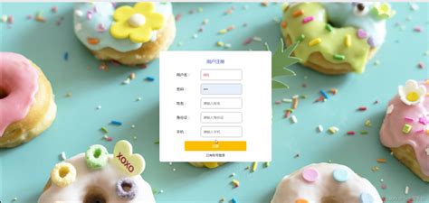 Java计算机毕业设计校园面包超市系统计算机（附源码、数据库）创建校园超市数据库 Csdn博客