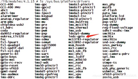 【linux驱动开发】linux 自带 led 灯驱动实验 leds gpio probe of leds failed with
