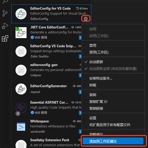 Vue35 企业级管理系统实战（一）：项目初始搭建与配置 Csdn博客