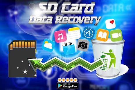 SD Card Data Recovery For Android Download