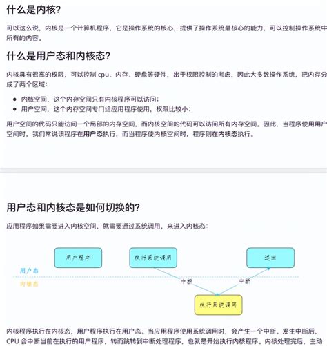 全网首发2025版java面试指南，囊括面试所有硬核技能2025java面试 Csdn博客
