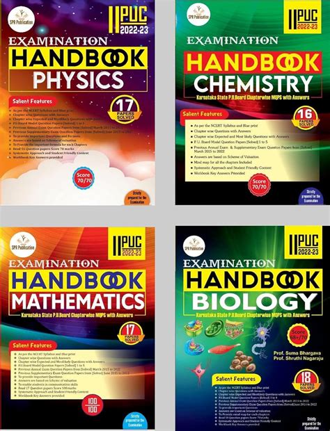 spr 2nd puc handbook physics chemistry mathematics biology set of 4