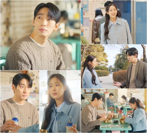 확 달라진 윤박 신슬기 묘한 분위기 독수리 5형제