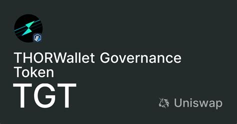 uniswap interface
