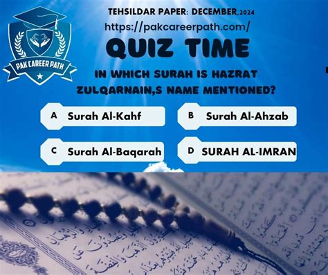 Ppsc Fpsc Pmscss And General Knowledge For Test Preparation Put