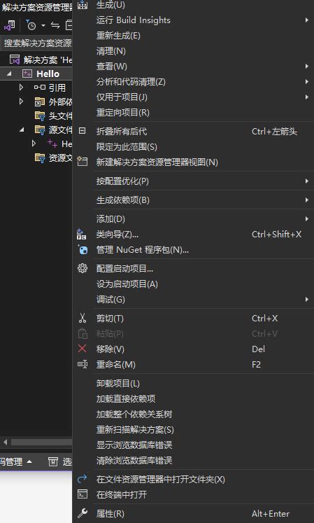C OpenCVVisual Studio 2022 配置OpenCV VanGoghpeng 博客园