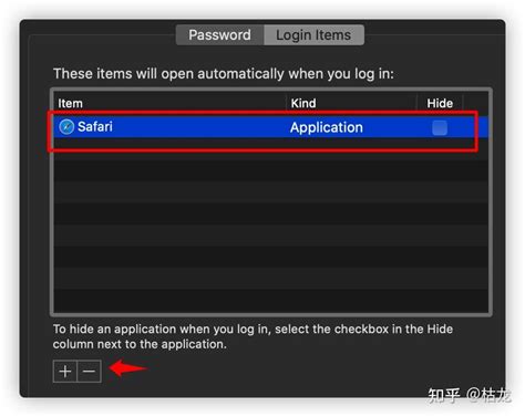 Mac开机启动项设置 知乎