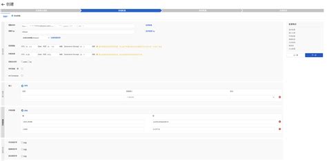 阿里云k8s容器服务的使用