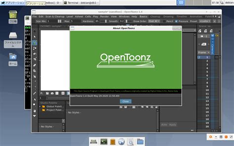 Serverあれこれ Debian 10busterubuntu 2004にアニメーション作成ソフトウェアopentoonzを
