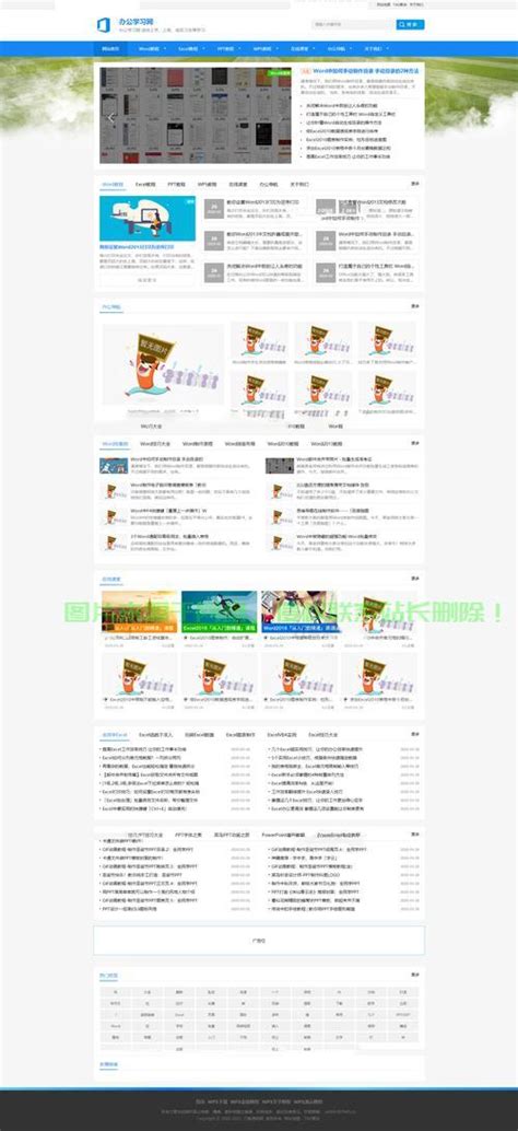 零基础网站源码教程，轻松打造个性化网站！ 技术分享 云服务器