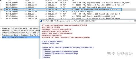 网络工程师的Python之路RestConf实验 requests模块华为 知乎