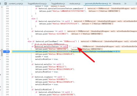 When The Ssr Forcegeometrybuffer Value Is Set To True The Program