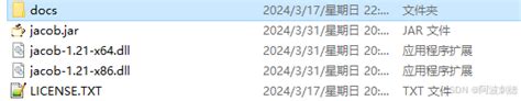 Java 利用mpxj解析mpp及结合jacob导出mppjava导出mpp文件 Csdn博客