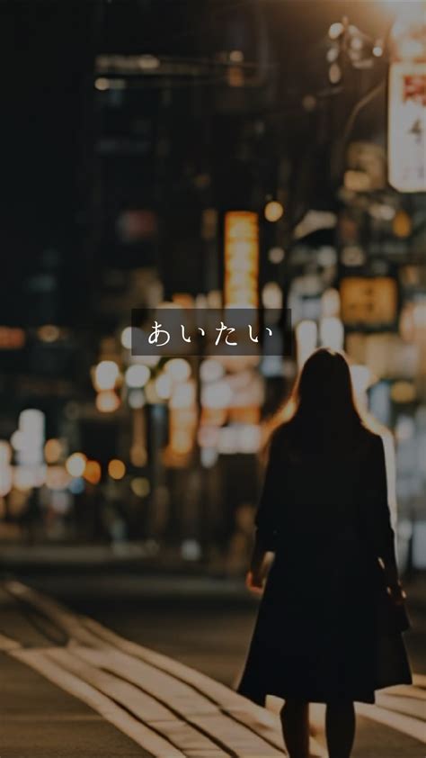 フリアル｜シタ妻の不倫のリアル 彼と出会えてよかった。 この恋を全力で楽しみたい。 不倫 不倫恋愛 シタ妻 秘密の関係 夫には