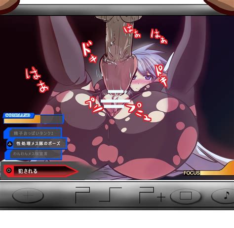 Rule 34 Aqua Kingdom Hearts Censored Disney Kingdom Hearts Pantyhose Penis Playstation Psp