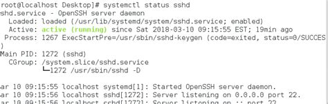 systemctl服务及其使用 systemctl 判断是否按照某个服务 csdn博客