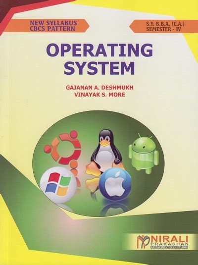 operating system mcq savitribai public university operating system