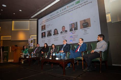 Consultation Workshop Agri Tech Innovation Ecosystem In Egypt