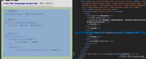 Markedjs 前端渲染md文档，以及实现语法高亮markedjs文档 Csdn博客