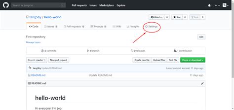 github的repository权限将public转为private（转） csdn博客