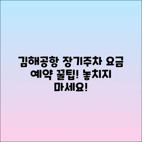 Xml 파일을 쉽게 열고 볼 수 있는 방법 초보자를 위한 Xml 뷰어 프로그램과 웹 브라우저 활용법 소개