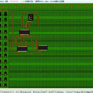 Decimal Counter Experiment Download Scientific Diagram