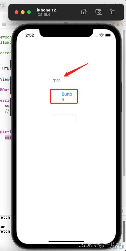 ios开发教程 一 开发环境搭建 csdn博客