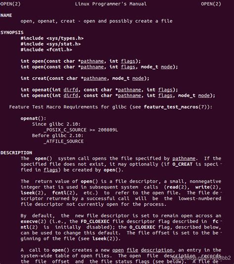 【linux系统编程之文件编程】 csdn博客