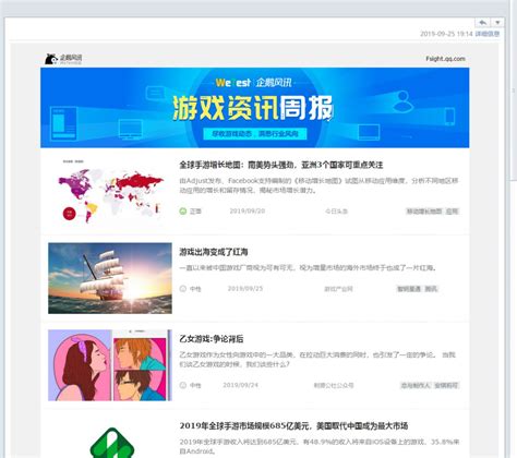 bootstrap table移动端 html 文件在pcand移动端完美自适应布局的技巧 csdn博客
