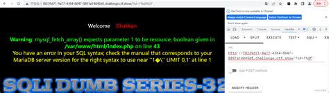 Ctfshow Web552 宽字节注入 Csdn博客