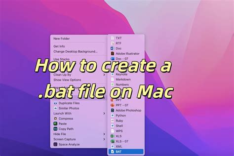 Macでbatbatファイルを作成する方法？（ステップバイステップ）