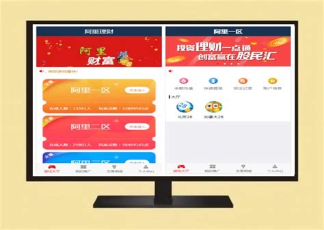 新版h5南宫28修复版源码视频安装教程 Php90源码网